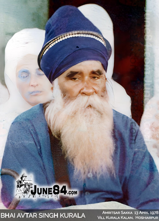 Shaheed Bhai Avtar Singh Kurala - June84.com