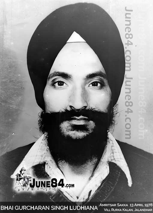 Shaheed Bhai Gurcharan Singh Ludhiana - June84.com