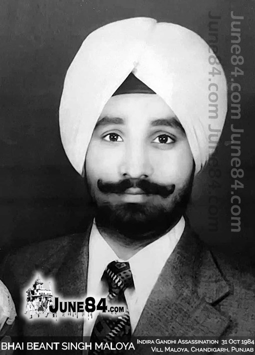 Remembering Shaheed Bhai Beant Singh: Hero of 1984
