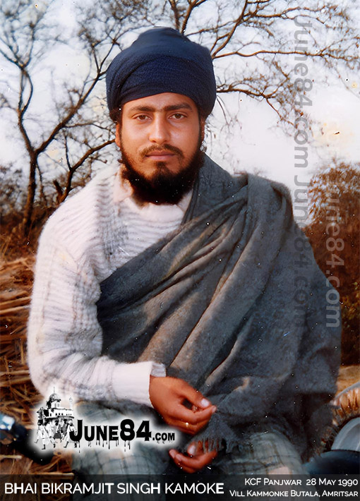 Shaheed Bhai Bikramjit Singh Kamoke - June84.com