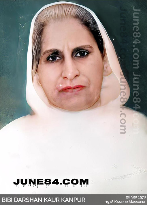 Shaheed Bibi Darshan Kaur Kanpur - June84.com