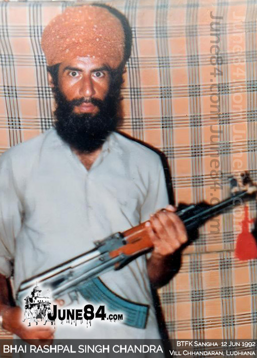 Shaheed Bhai Rashpal Singh Chandra's Martyrdom | june84.com