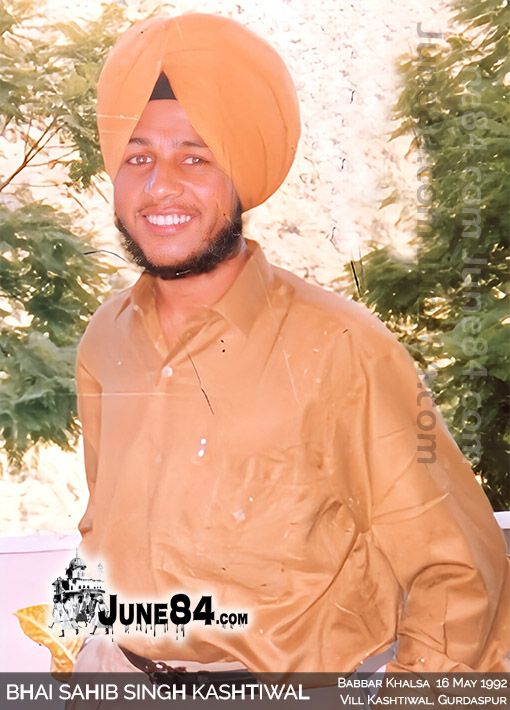 Shaheed Bhai Sahib Singh Kashtiwal - June84.com