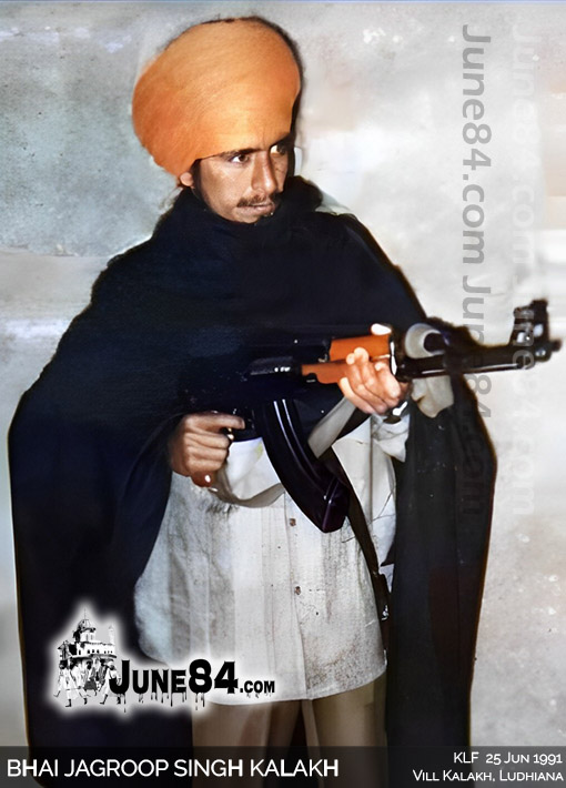 Shaheed Bhai Jagroop Singh Kalakh - June84.com